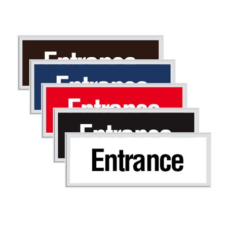 Engraved Door Sign - Entrance | Carlton Industries